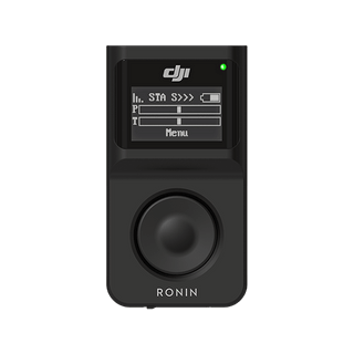 DJI Ronin 2 Thumb Controller | sklep aeroMind.pl